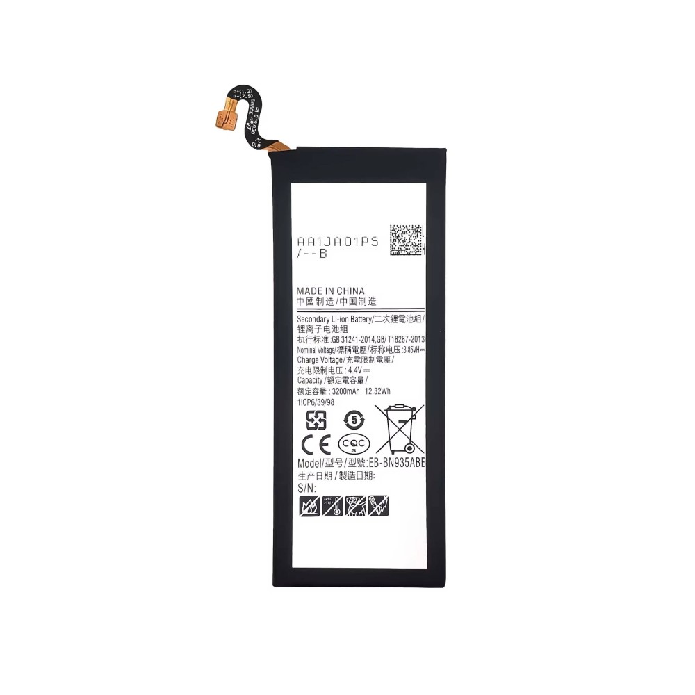 Battery For Samsung Galaxy Note 7 / Original / Cellspare